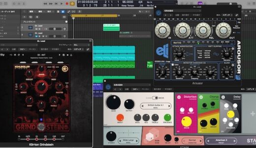 DTMは曲作るだけじゃない！DAWをギターの練習に活用する方法＆オススメ機材などを紹介します。 | felice music labs ...